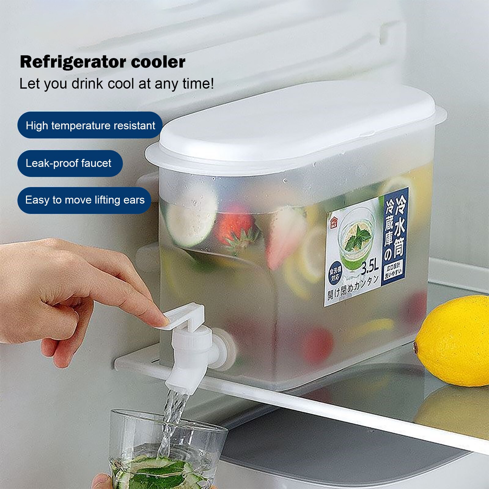 Water Dispenser 3.5L Juice Container With Spigot Faucet | Prime Home